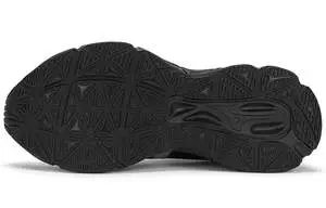 Mizuno Speed Athletic Low Top Sneakers - Black