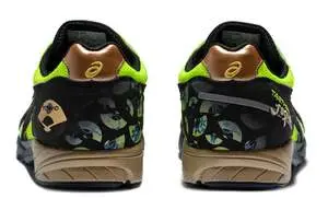 Asics Tarther Japan Athletic Sneakers