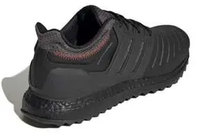 Adidas Ultraboost Dna 22 Carbon Sneakers