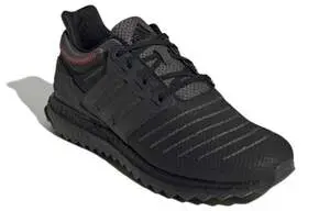 Adidas Ultraboost Dna 22 Carbon Sneakers - Black