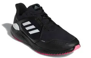 Adidas Climawarm Bounce Irid Sneakers