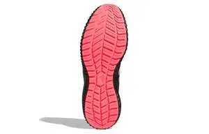 Adidas Climawarm Bounce Irid Sneakers
