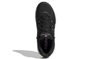 Adidas Jelly Bounce Sneakers - Black/white