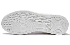 LI-NING Tianji Low Top Sneakers - Default Colorway