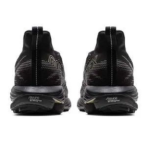 Mizuno Wave Rider Gtx 2 Sneakers - Black/silver