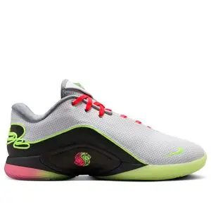 Nike Lebron 22 "moonlight" Athletic Sneakers - White/volt Glow/medium Ash