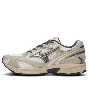 Mizuno Mizuno Speed 2K Sneakers Grey/green