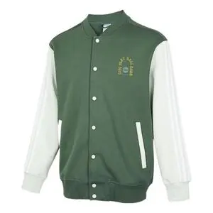 Adidas Neo Alphabet Printing Sports Jacket - Default Colorway