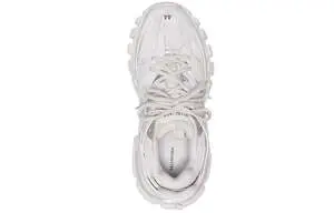 Balenciaga Track Sneaker - White