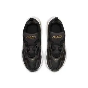 Nike Max 200 Sneakers - Black