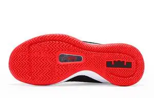 Nike Lebron Witness 3 Premium Low Top Sneakers