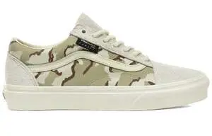 VANS Old Skool Cordura Sneakers - Grey
