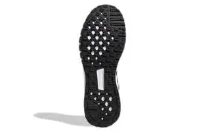 Adidas Cloud 2 "carbon" Sneakers