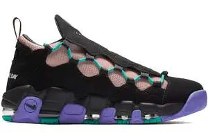Nike More Money "have A Day" Sneakers - Black