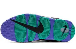 Nike More Money "have A Day" Sneakers - Black
