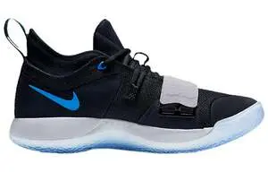 Nike Pg 2.5 Mid Top Basketball Sneakers - Black