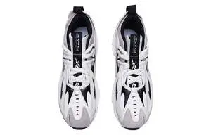 REEBOK Dmx Series 1200 Lt "sand" Sneakers - White/grey