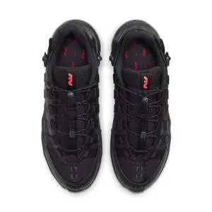 Nike Max Vistascape Sneakers - Black
