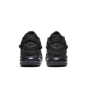 Nike Max Vistascape Sneakers - Black