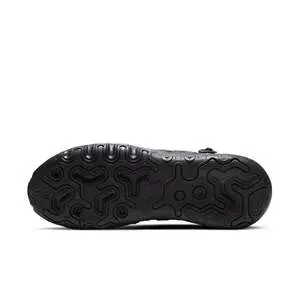 Nike Max Vistascape Sneakers