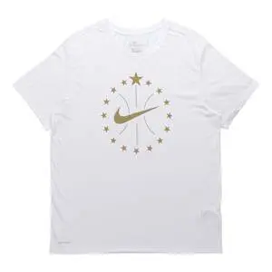 Nike Bronzing Logo Sports Quick Dry Basketball Short Sleeve - White
