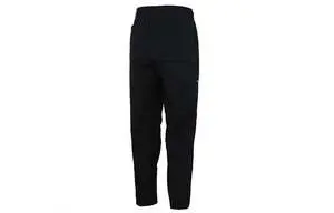 Nike Woven Leisure Pants