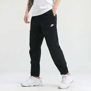 Nike Woven Leisure Pants