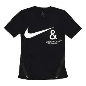 Nike Dri-fit Quick Dry Short Sleeve T-shirt - Black