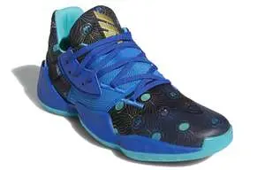 Adidas Harden Volume 4 "glow " Athletic Sneakers