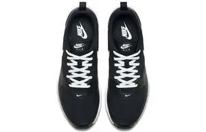 Nike Max Vision Sneakers - Black/white