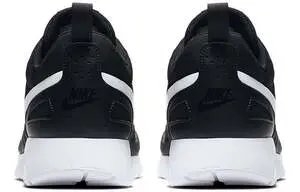 Nike Max Vision Sneakers - Black/white