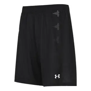Under Armour Heatwave Hoops Short