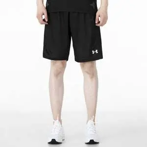 Under Armour Heatwave Hoops Short