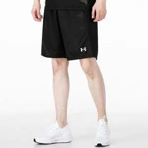 Under Armour Heatwave Hoops Short