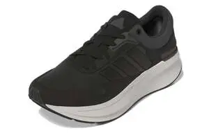 Adidas Znchill Lightmotion+ Athletic Sneakers - Black