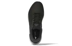 Adidas Znchill Lightmotion+ Athletic Sneakers - Black