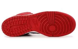 Nike Dunk High "unlv" Sneakers - Gray/red