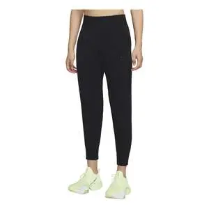 Nike Quick Dry Joggers - Default Color