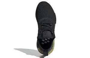 Adidas Nmd_r1 "carbon Gold" Sneakers - Black