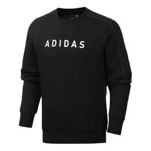 Adidas Logo Printing Sports Round Neck Pullover - Black
