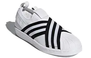 Adidas Superstar Slip-on Sneakers - White/black