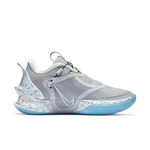 Nike Adapt Bb 2.0 'mag' Sneakers - Grey