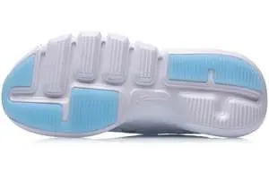 LI-NING Essence 2.3 Lite 'easter' Athletic Sneakers - White/blue