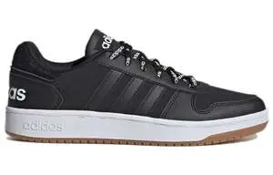 Adidas Hoops 2.0 Sneakers