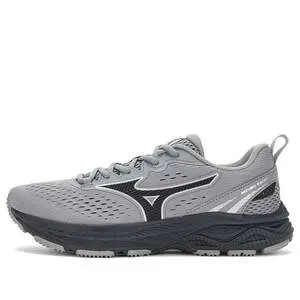 Mizuno Racer Sneakers - Grey/white/black