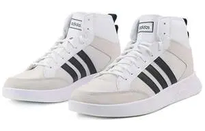 Adidas Court80s Mid Sneakers - White
