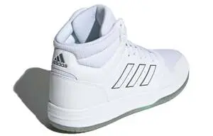 Adidas Gametaker Mid Top Sneakers