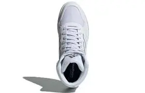 Adidas Gametaker Mid Top Sneakers