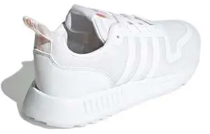 Adidas Multix Sneakers - White