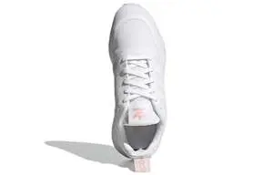 Adidas Multix Sneakers - White
